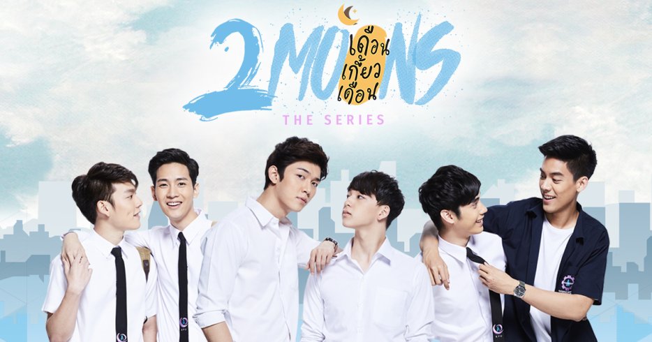 2Moons the series