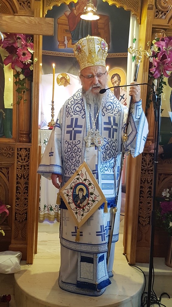 Περιοδικό "Άγιος Κοσμάς ο Αιτωλός": Εγκαίνια Ιερού Ναού Αγίου Κοσμά του ...