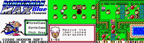 Game Boy Classics: Bomberman Max Blue Champion