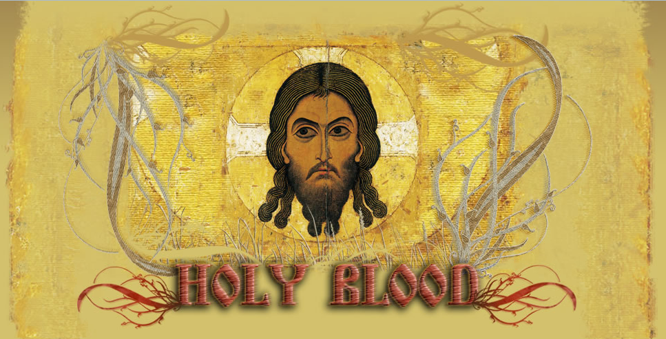 Unblack Archives: HOLY BLOOD