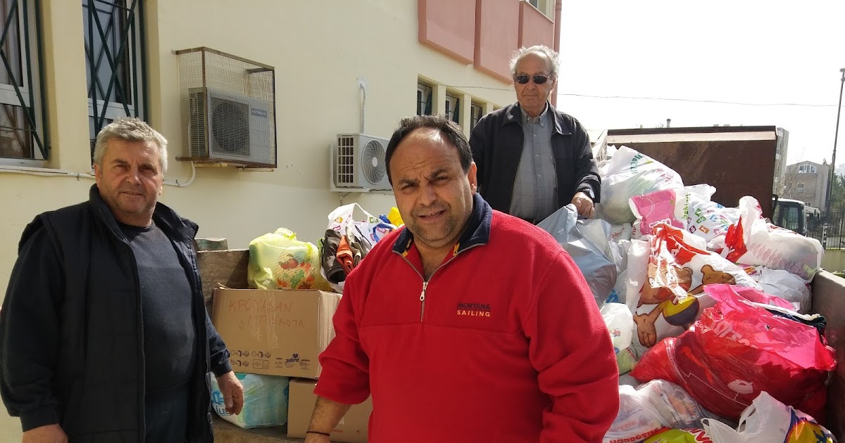 Φάρος του Θερμαϊκού: Μαθητές του Θερμαϊκού προσφέρουν για τους πρόσφυγες