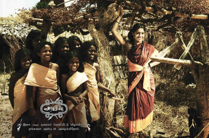 Aravaan Stills,Aravaan movie,aravaan wiki | Actors and Actress ...