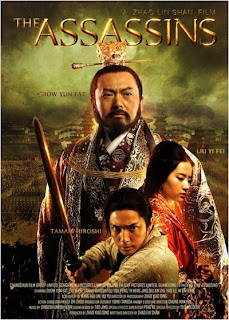 Chinese movie: (The Assassins) Chinese movie,