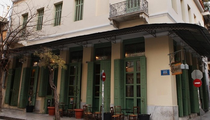 Επιστροφή στο παρελθόν: ΤΟ ΜΑΓΑΖΙ ΣΤΗΝ ΑΘΗΝΑ ΠΟΥ ΓΥΡΙΣΤΗΚΕ Ο ΜΠΑΚΑΛΟΓΑΤΟΣ
