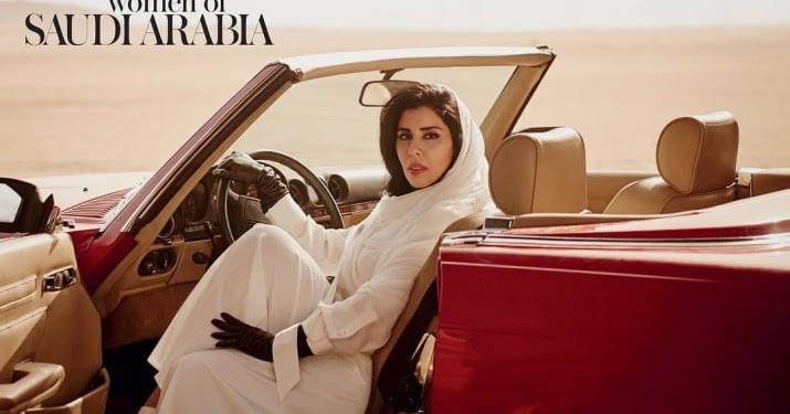 Egyptian Chronicles: A Princess on a Cover of a magazine ; it is Vogue