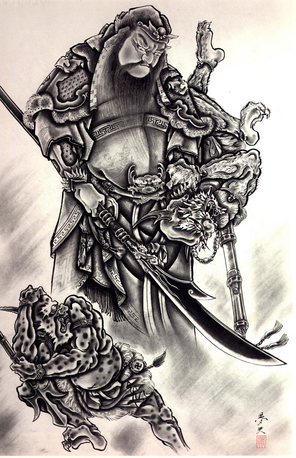Demons Japanese Tattoo: Demons Japanese Tattoo HORIYOSHI Demons Japanese Tattoo: Demons Japanese Tattoo HORIYOSHI