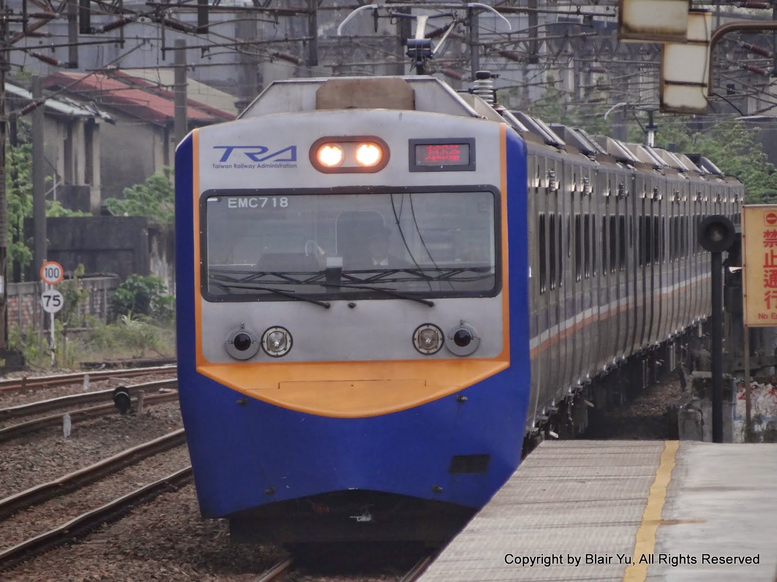 Blair's 鐵道攝影: EMU718電聯車 / TRA EMU718 Electric Multiple Unit