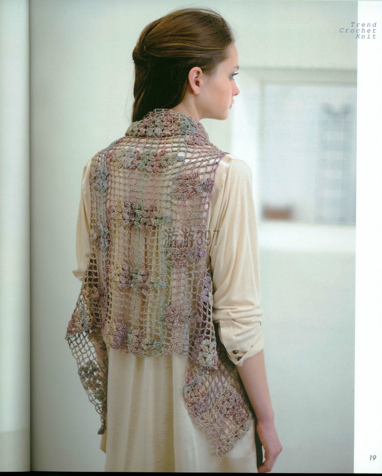 Receitas de Crochet: Colete fácil de crochet