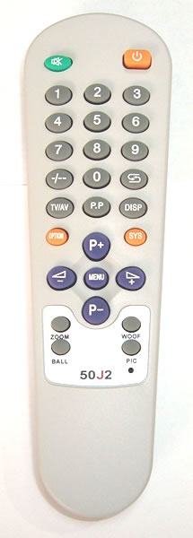 Telecomanda Vesta ~ пульт для