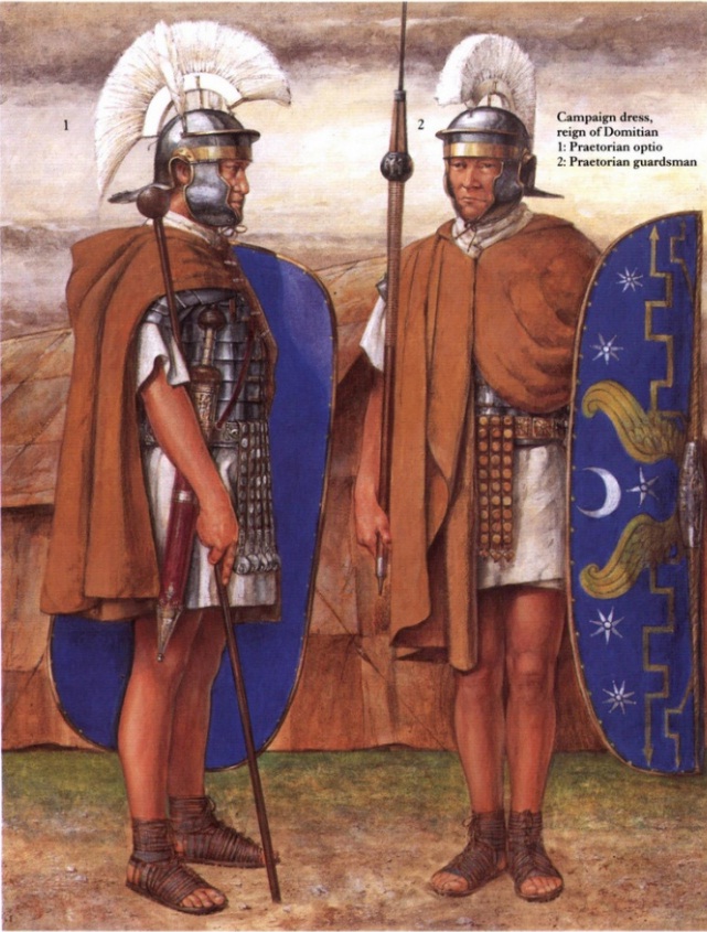 História Espetacular: A Guarda Pretoriana