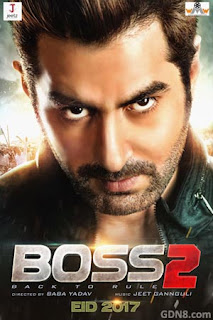 BOSS 2 Movie All Songs Lyrics - Jeet, Subhashree, Nusrat Faria - gdn8.com