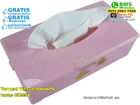 Tempat Tissue Kain | Souvenir Pernikahan