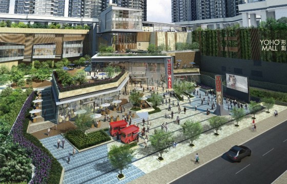 Grand YOHO/ PARK YOHO 最新資訊 查詢：6313-4655 : 新地元朗YOHO MALL形點第三季開幕 IMAX戲院明年啟用