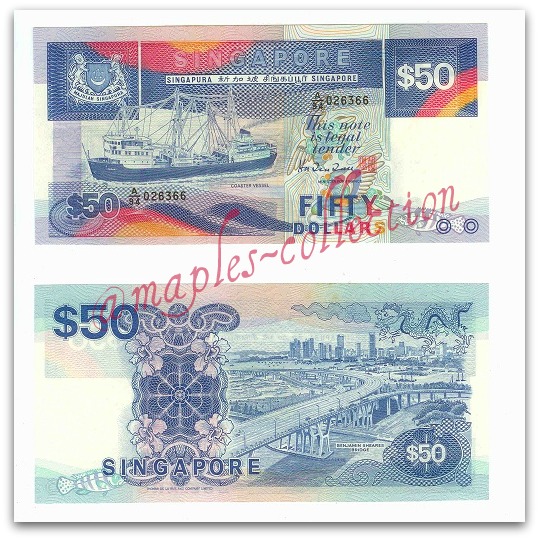 Maples Coins & Notes Collections: Singapore Ship Series Note