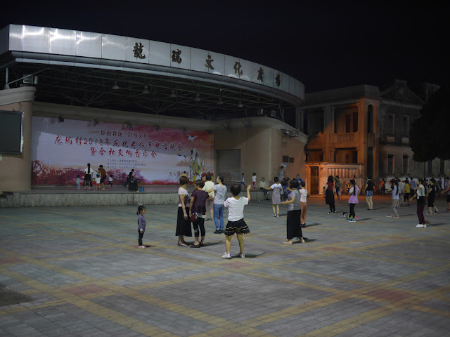 Dancing and a Lamborghini in Longrui Village - Isidor's Fugue