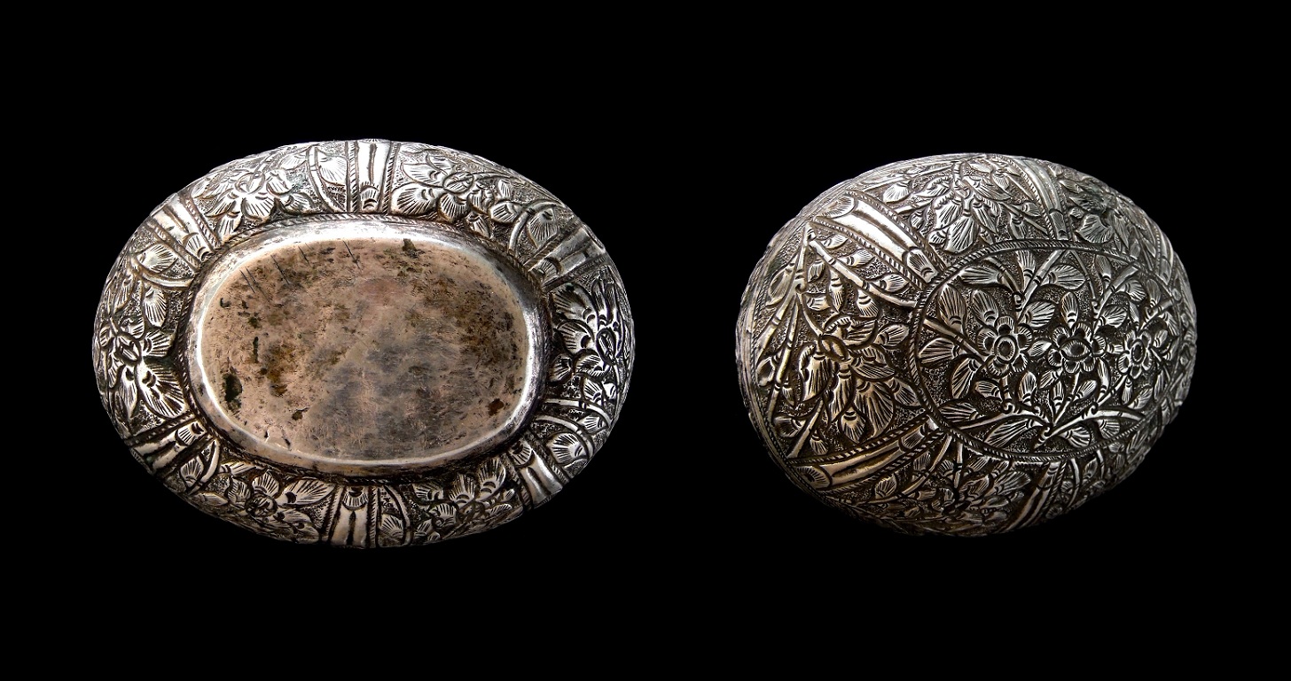 PATINA CINA PERANAKAN: STRAITS CHINESE SILVER BETEL BOX