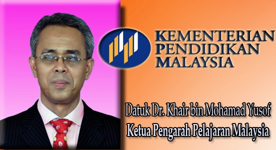 ppdwebimages: KPPM Banner