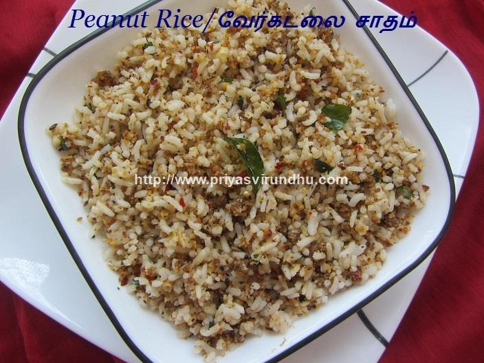 Priya's Virundhu: Valaikappu Menu
