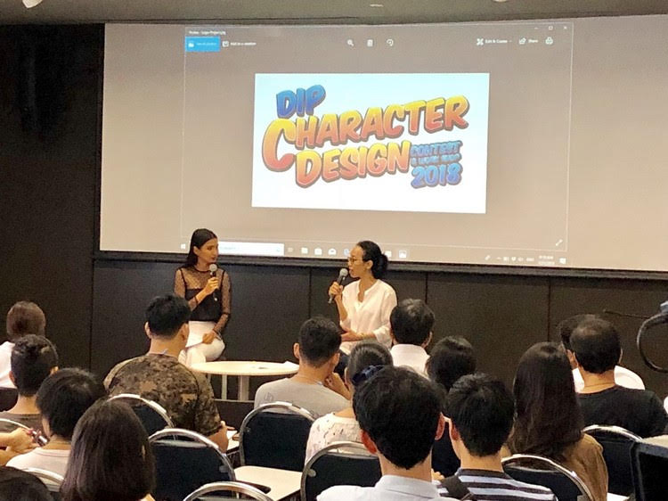 กรมทรัพย์สินทางปัญญา จัดประกวดออกแบบคาแรคเตอร์ DIP Character Design ...