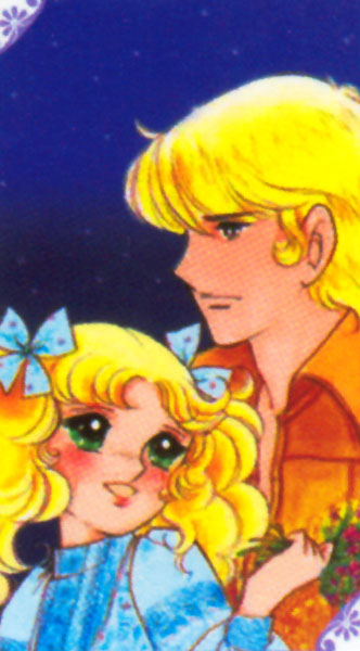 Recordando la Chiquititud: Candy Candy