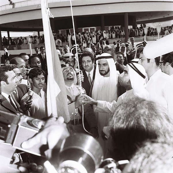 UAE history: United Arab Emirates History