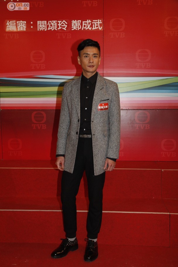 TVB Entertainment News: Bosco Wong has relationship scenes with many ...