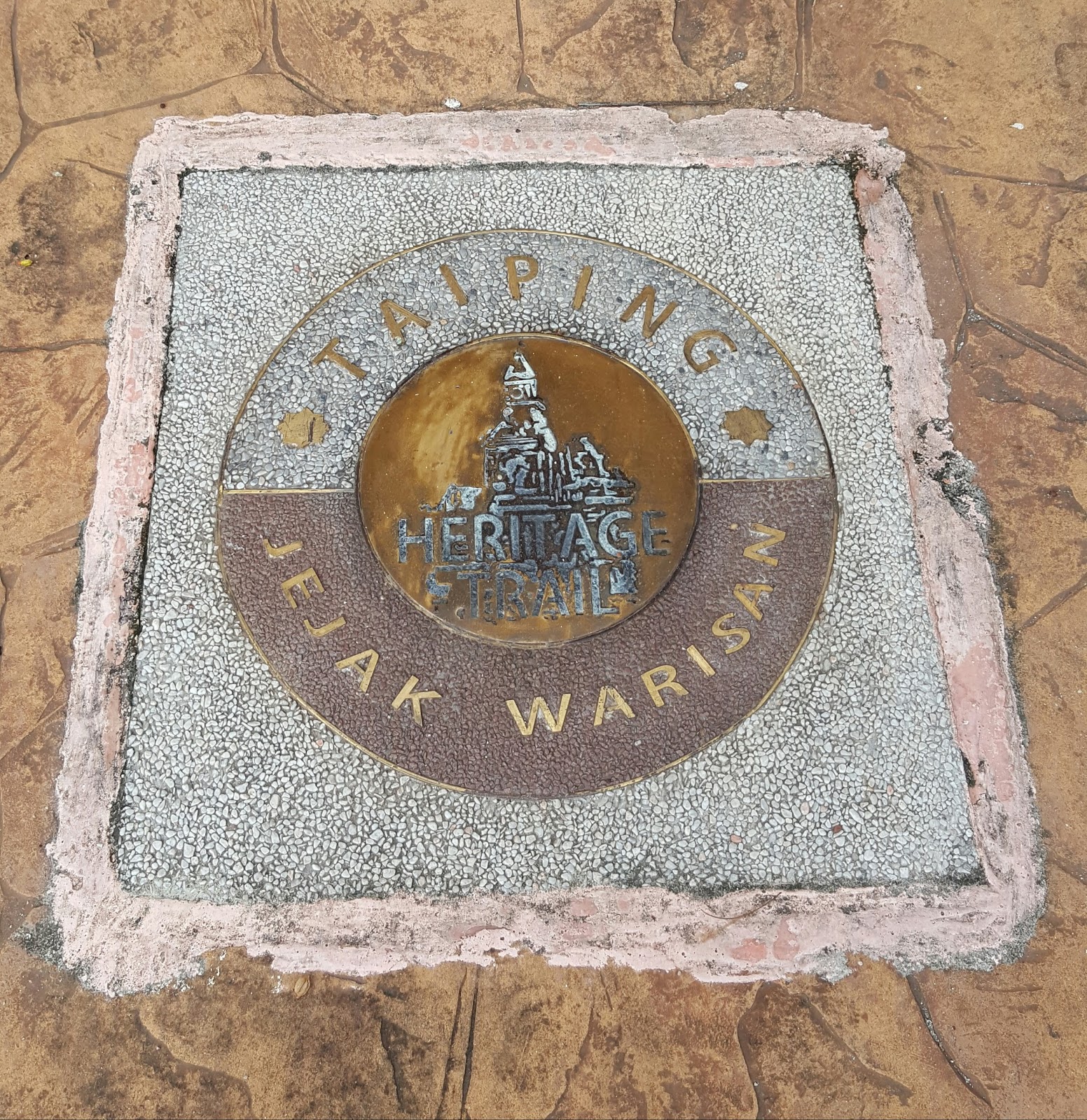 Meh Travel With Me!!: Menara Jam @ Taiping