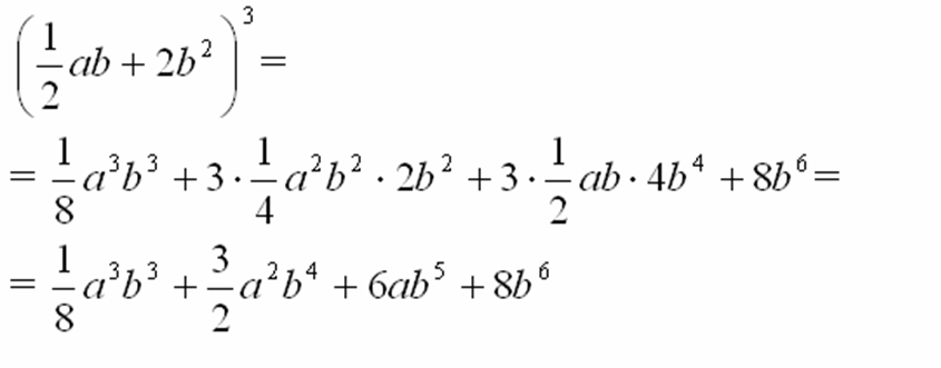 Matematica scuola secondaria 1° grado: I prodotti notevoli