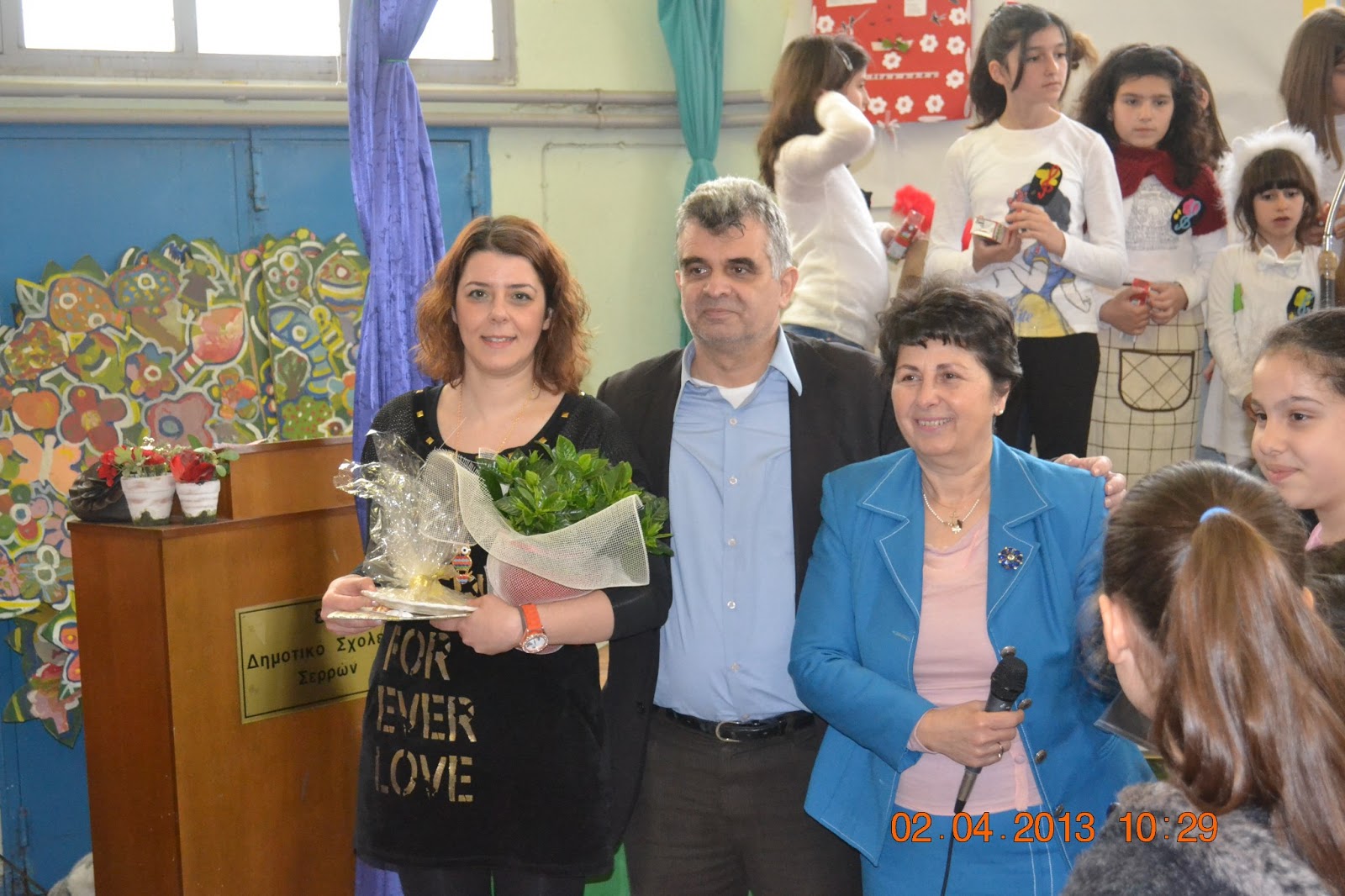 ΜΟΥΣΙΚΟΠΟΛΙΤΕΙΑ: ΠΑΡΟΥΣΙΑΣΗ ΤΟΥ ΒΙΒΛΙΟΥ ΣΤΟ 25ο ΔΗΜΟΤΙΚΟ ΣΧΟΛΕΙΟ ΣΕΡΡΩΝ