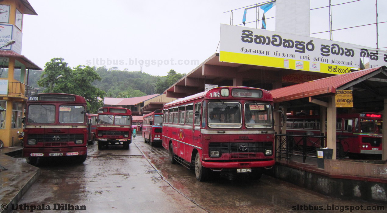 SLTB buses - ශ්‍රී ලංගම බස්: SLTB bus stand - Avissawella (Seethawakapura)