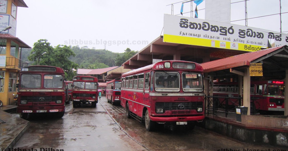 SLTB buses - ශ්‍රී ලංගම බස්: SLTB bus stand - Avissawella (Seethawakapura)