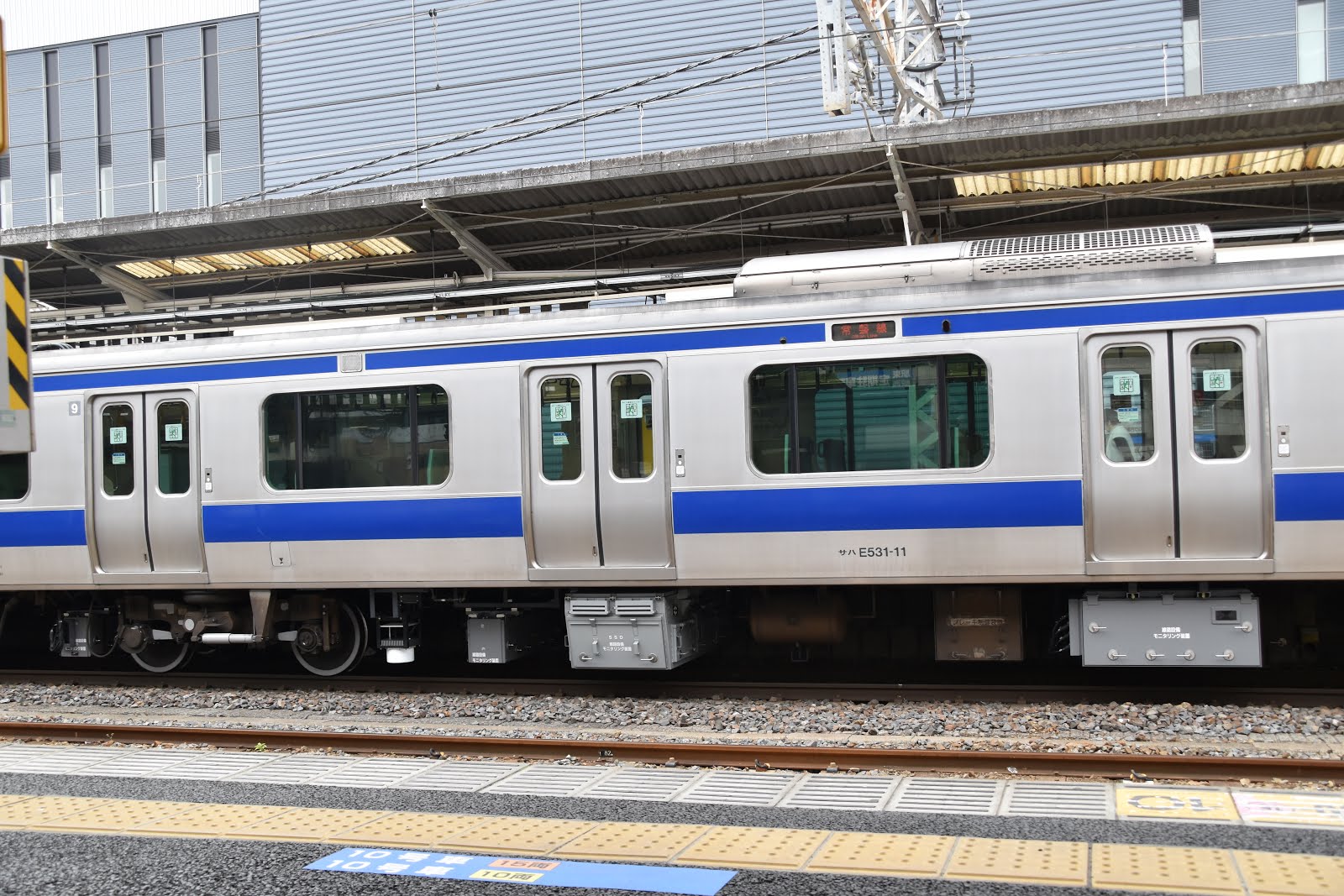 お気楽 鉄道の部屋: E531系水カツK406編成の「線路設備モニタリング装置」稼働、線路照射を確認