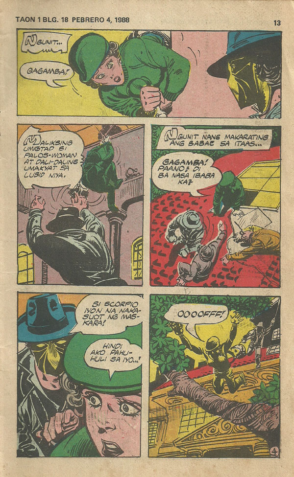 Pinoy Superheroes Universe: SAPOT NI GAGAMBA