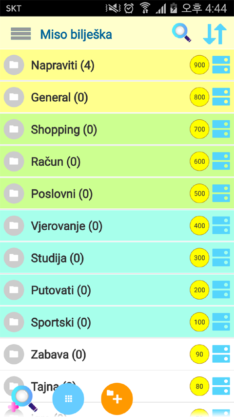 Mentoring Service: (R)Notepad - note u boji - hr