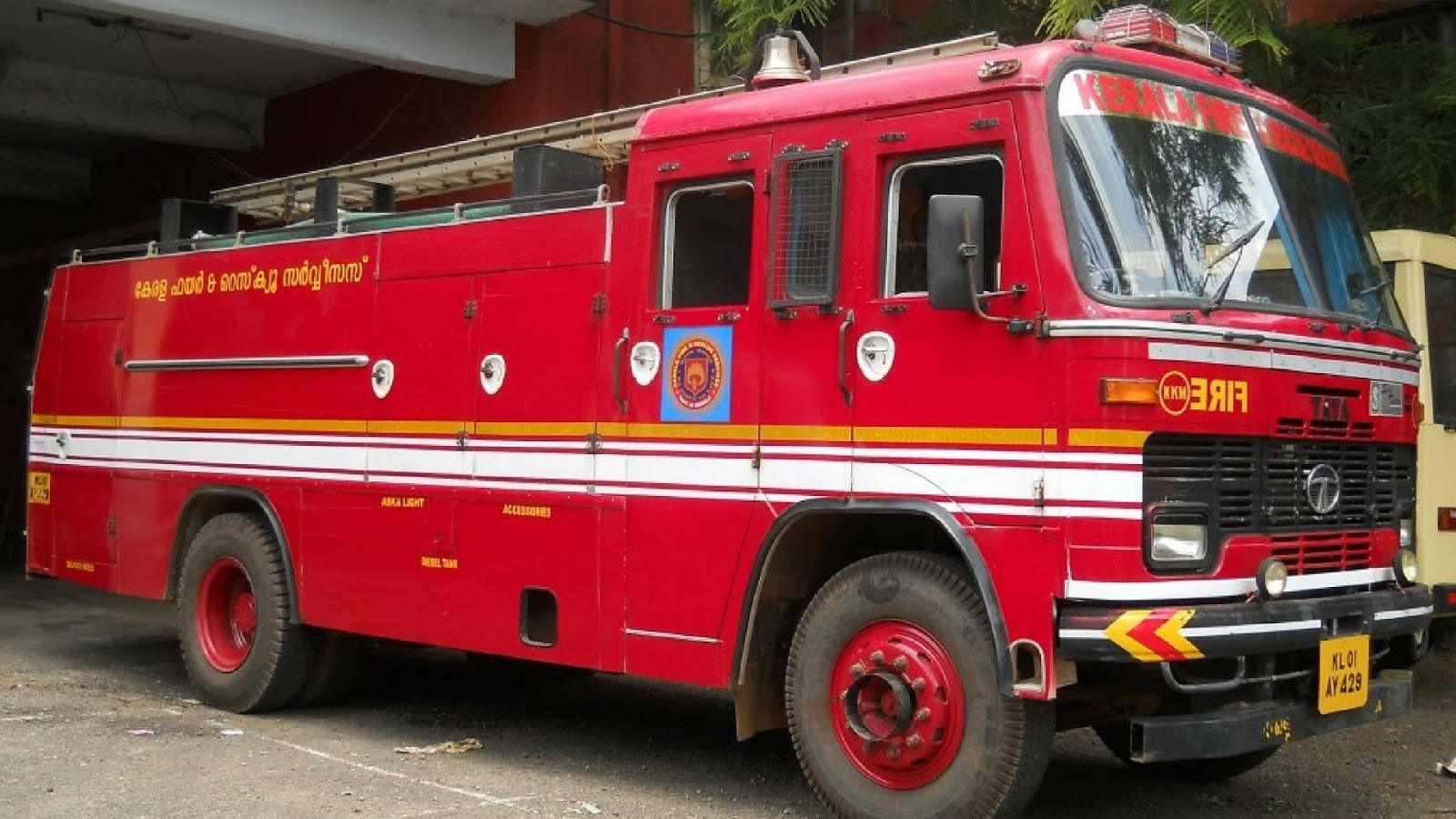 Kerala Fire and Rescue Service