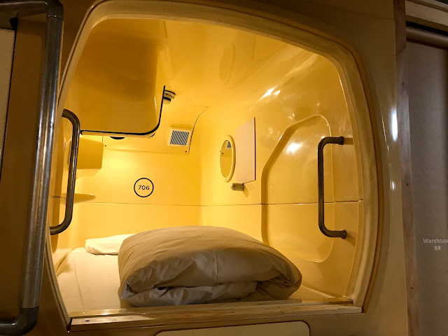 How to sleep in a Capsule Hotel - do-c Ebisu [Hotel Review] - Vikingess ...