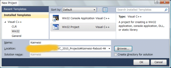 Software Programming Suzuki: Creating a basic wxWidgets GUI Unicode ...