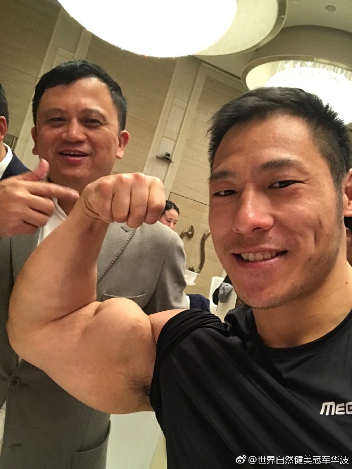 Worldwide Bodybuilders: Chinese muscle god Hua Bo