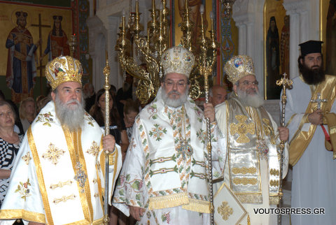 VOUTOSPRESS.GR: ΤΟ ΜΝΗΜΟΣΥΝΟ ΓΙΑ ΤΟΝ ΜΑΚΑΡΙΣΤΟ ΓΕΡΑΣΙΜΟ ΦΩΚΑ ΑΘΑΝΑΤΟΣ ...