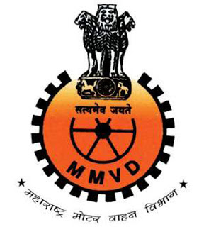 Maharashtra RTO Registaration Number Series List.