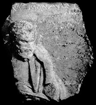 MARXIAN ERA: Anaximander (610 - 546 BC)