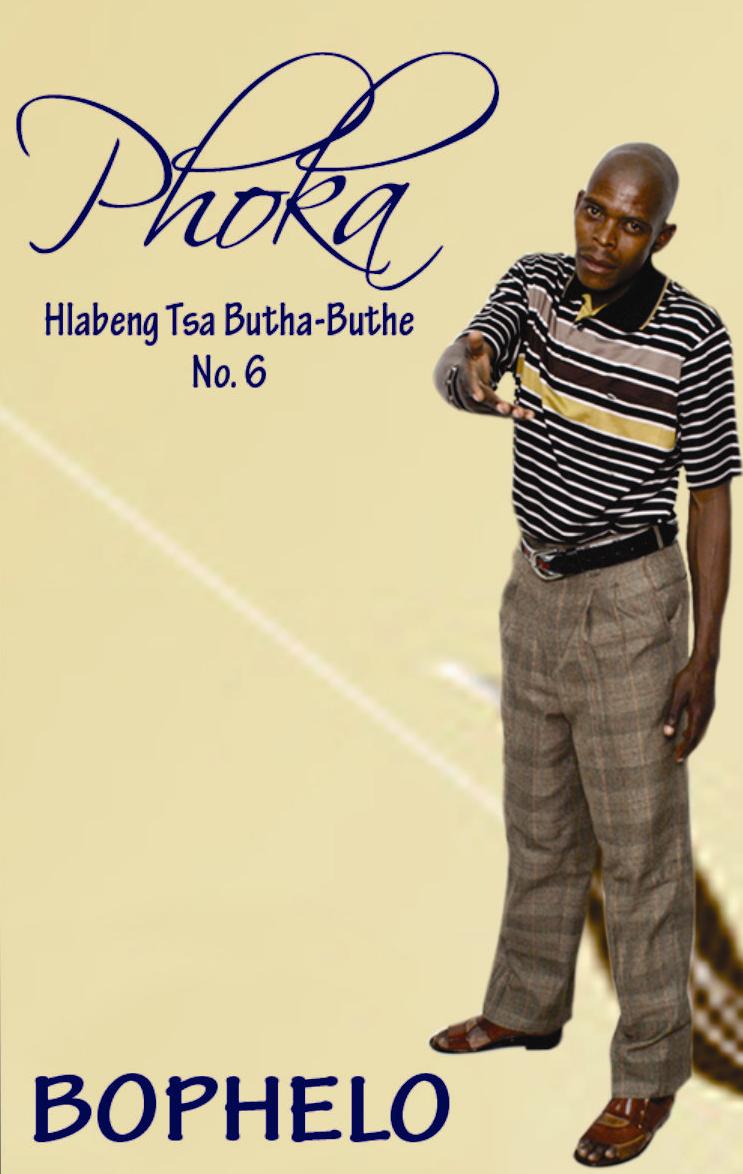 LEKHOTLA LA MARUMO MUSIC CENTRE/ K.OL (TRADITIONAL MUSIC): PHOKA