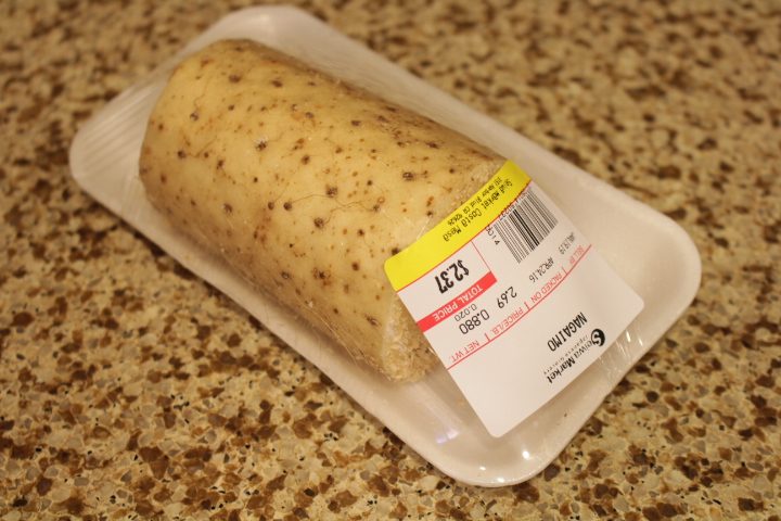 How to Eat Nagaimo, Yamaimo - Try Unique Japanese Vegetable! | It has ...