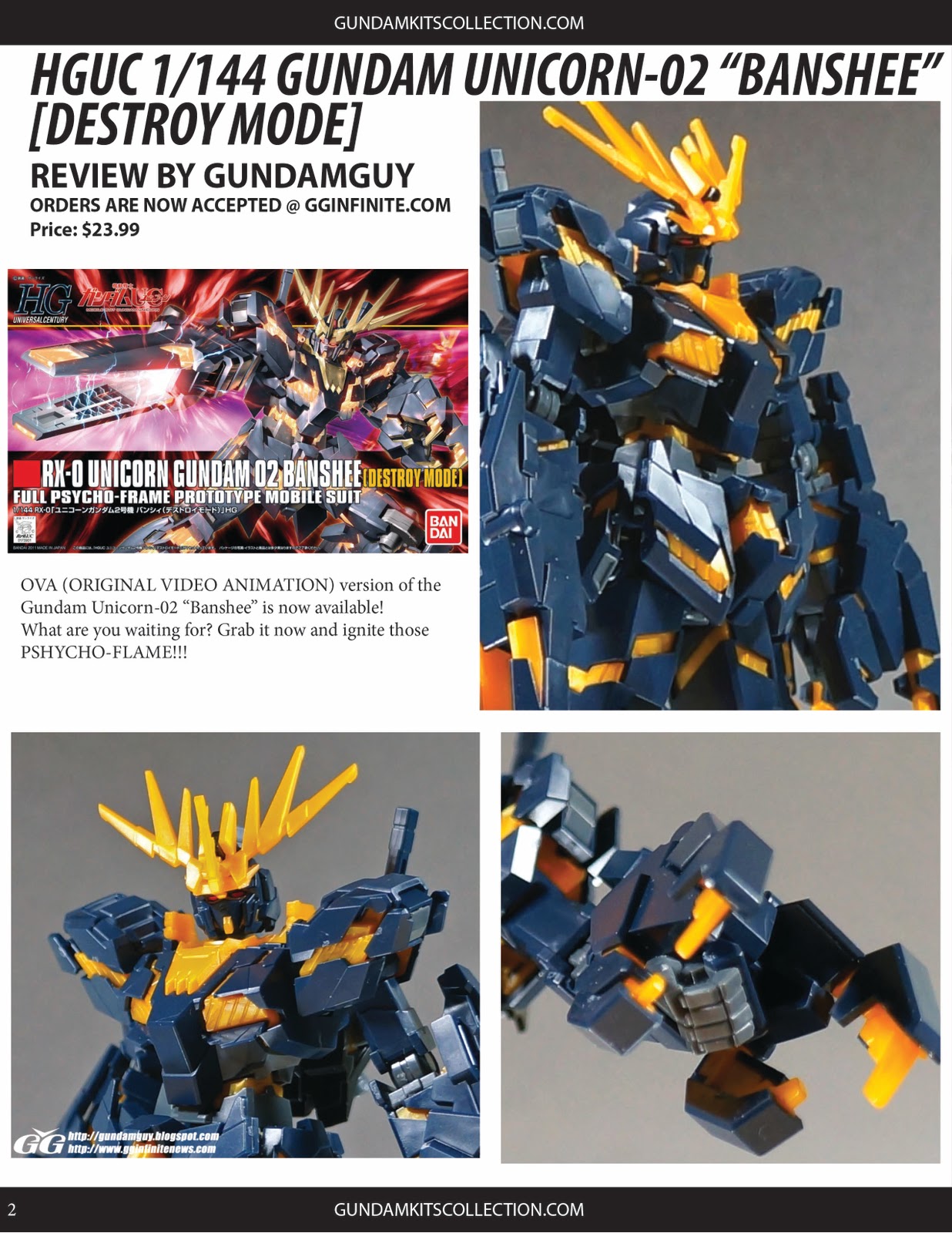 Gundam Kits Collection: the official magazine February 2012 Issue