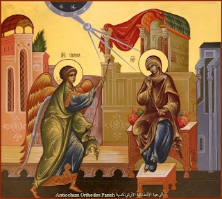 Feast of the Annunciation + March 25 - ieradeisis.gr