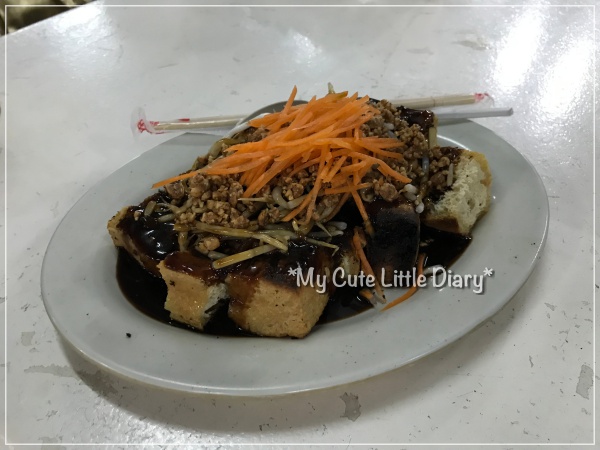 My Cute Little Diary: Tahu Bakar @station