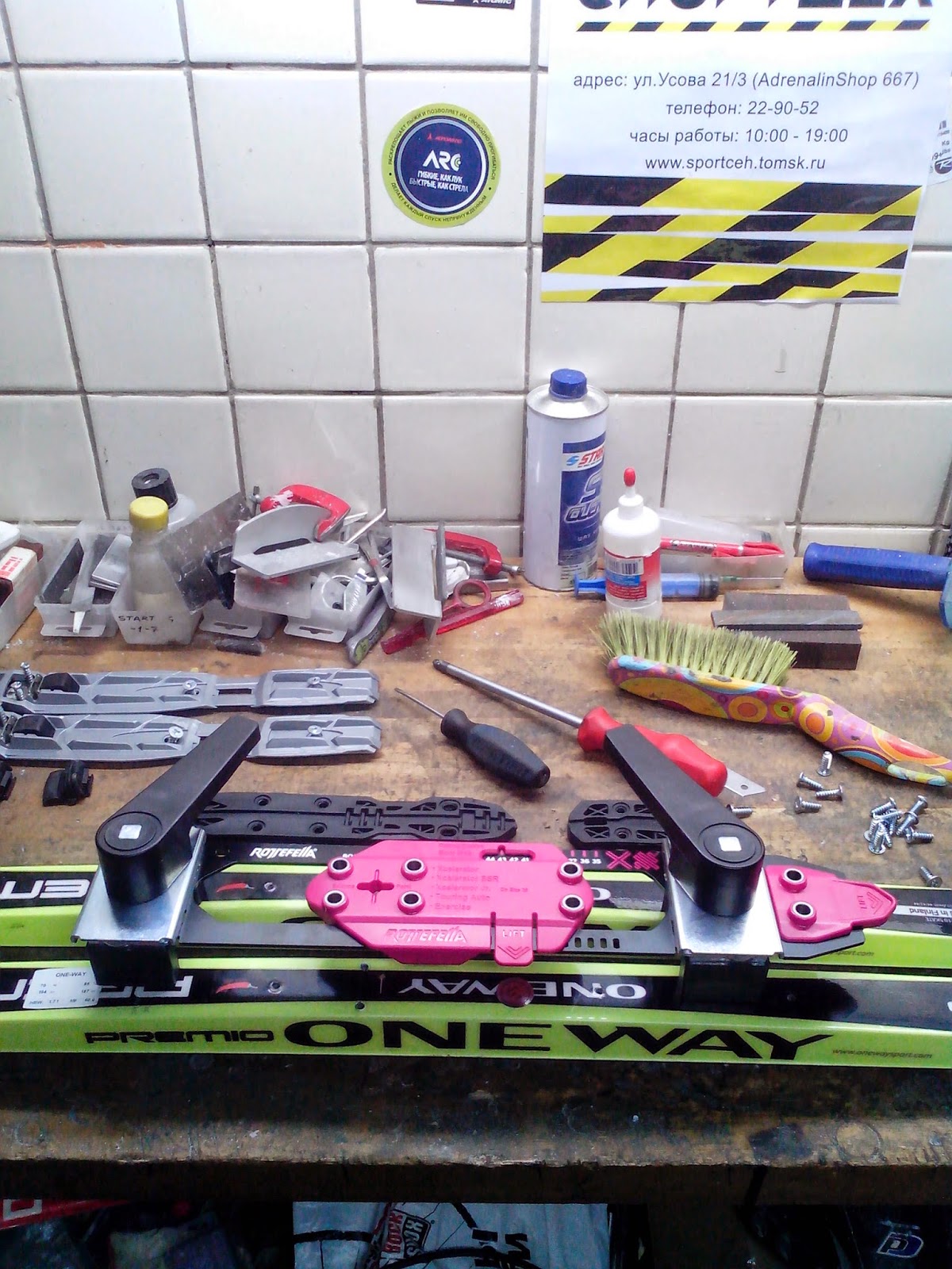 Блог Рейтер Андрея: Установка платформы Rottefella Xcelerator Mounting ...