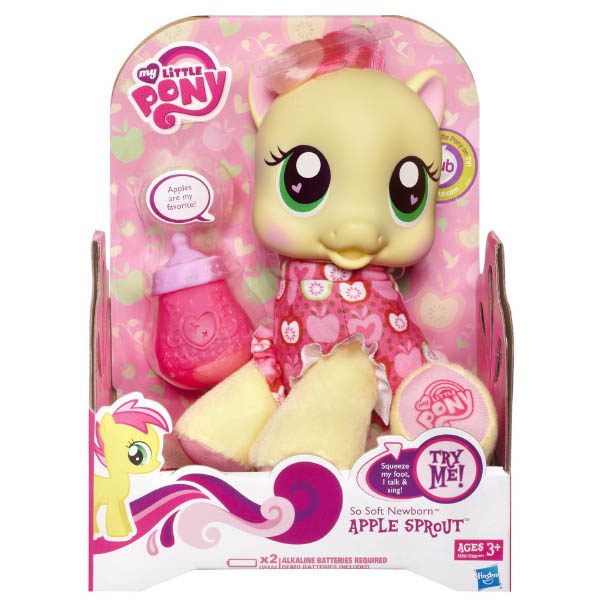 MLP Yellow Color G4 Brushables | MLP Merch