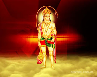 INDIAN GODS SCREENSAVERS: SHRI HANUMAN