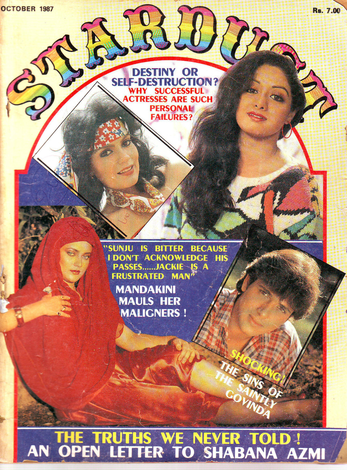 Sridevi: Sridevi on the cover of Stardust in the 80s and 90s: Bollywood ...